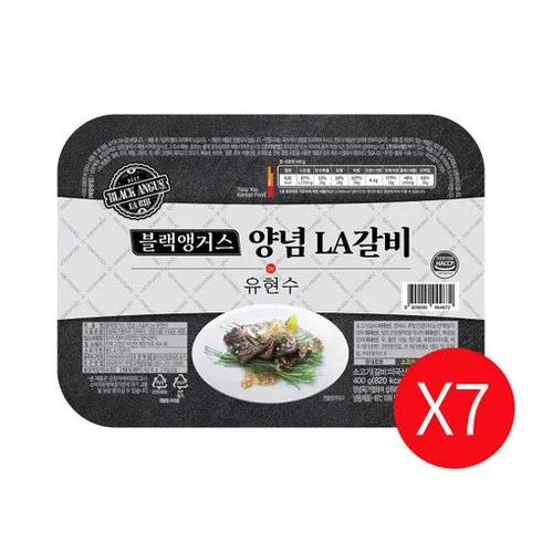 2024 이혜정의 맛있는 미국산 LA양념갈비 400gx7팩 총 2.8kg 베스트상품 - 할인미소